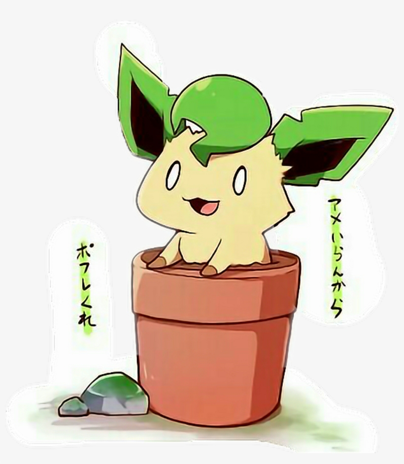 Leafeon Sticker - Leafeon Memes Transparent PNG - 1024x1126 - Free ...