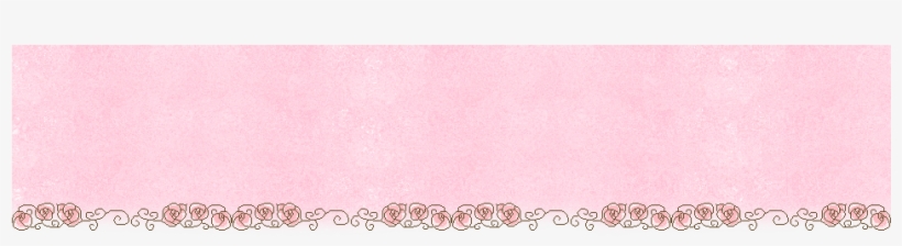 Download Kawaii Pink Banner - HD Transparent PNG - NicePNG.com
