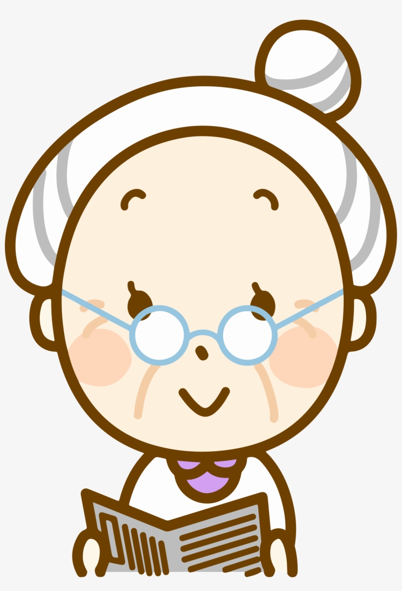 Big Image - Grandma Reading Clipart Transparent PNG - 1688x2400 - Free ...