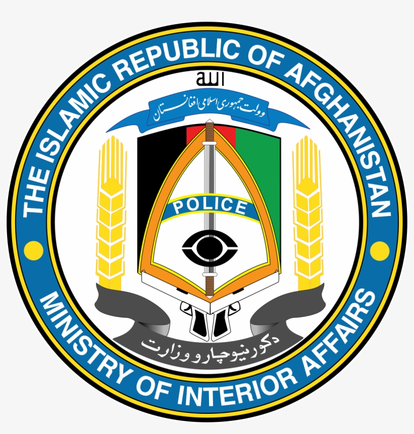 Afghan National Police - Afghan National Police Logo Transparent PNG ...