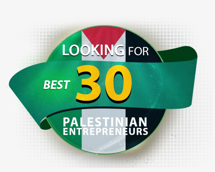 The Fastforward Accelerator Program - Sign Transparent PNG - 858x647 ...