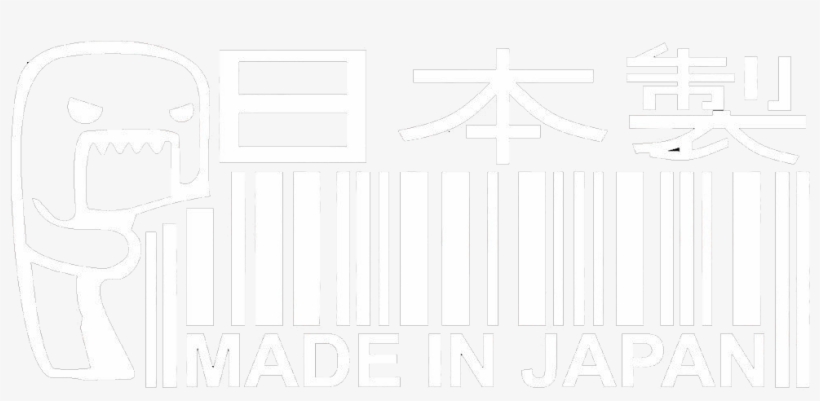 Japanese Car Stickers Transparent PNG - 981x432 - Free Download on NicePNG