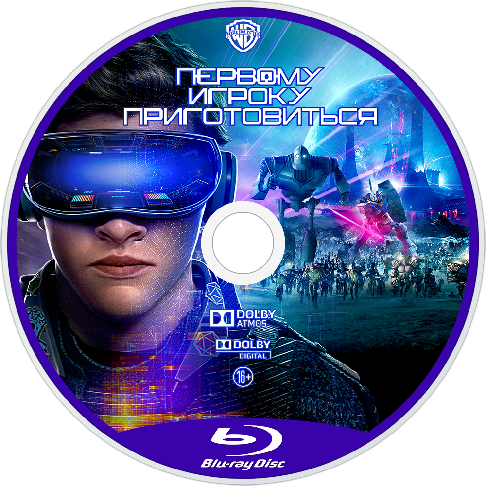 Download Ready Player One Bluray Disc Image - Ready Player One - HD ...