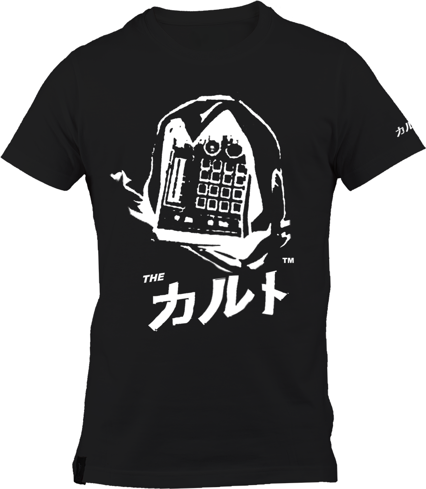 Download HD "the Cult" Japanese Font Transparent PNG Image - NicePNG.com