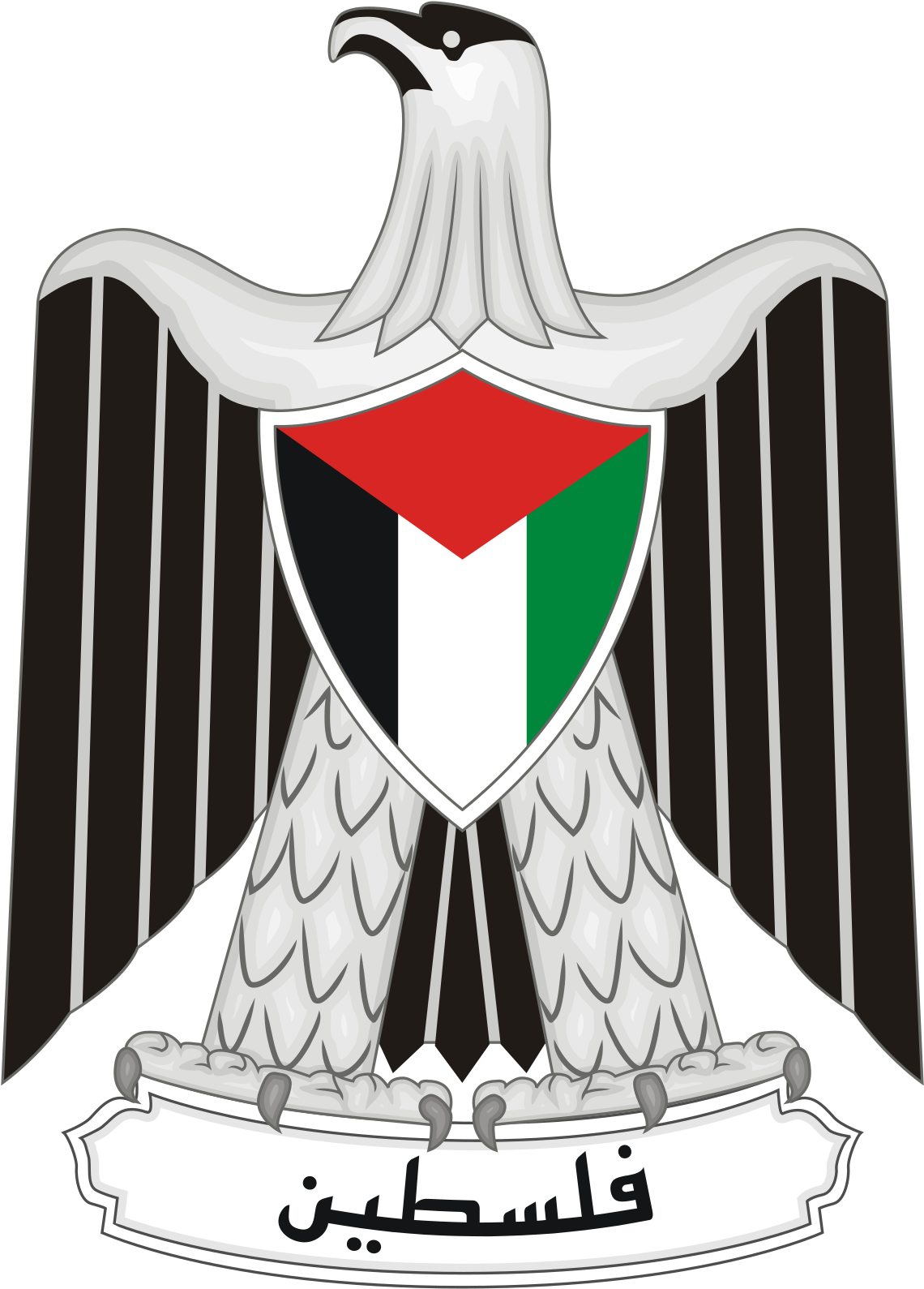 Download HD Palestine Coat Of Arms Transparent PNG Image - NicePNG.com