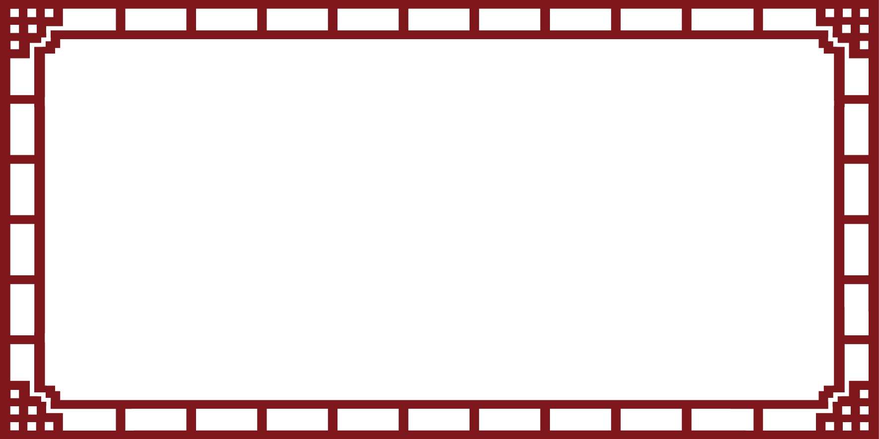 Download Rectangle Frame Vector - HD Transparent PNG - NicePNG.com