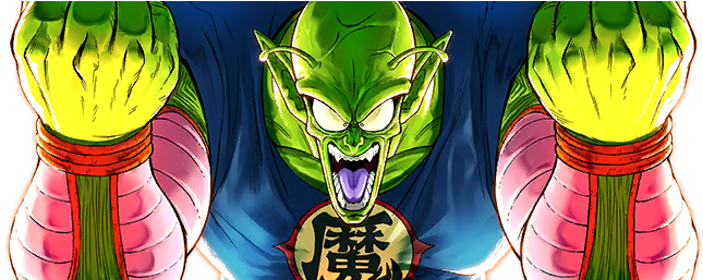 Download Demon King Piccolo - Piccolo - HD Transparent PNG - NicePNG.com