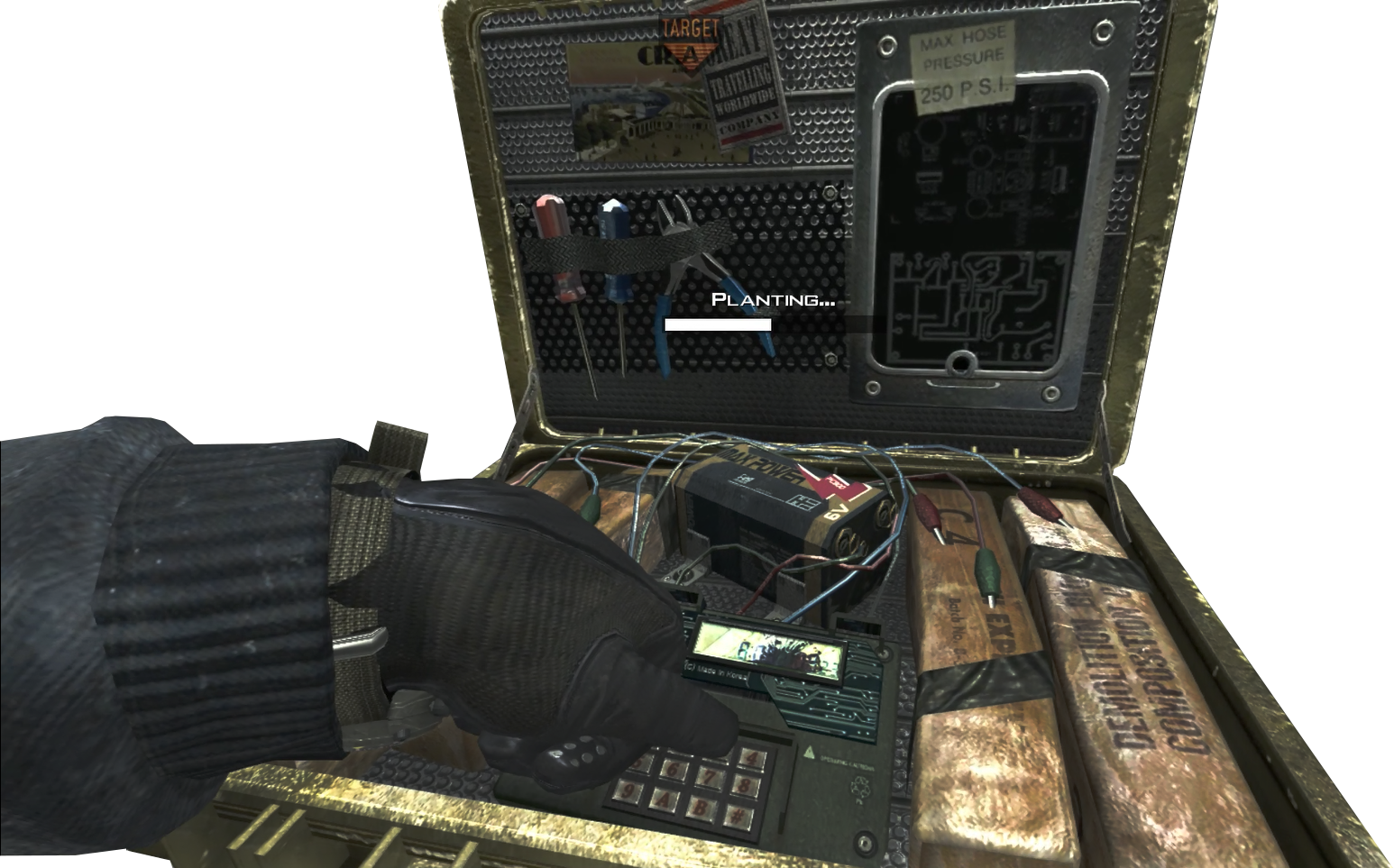 Download HD Mw3 Briefcase - Megabyte Transparent PNG Image - NicePNG.com