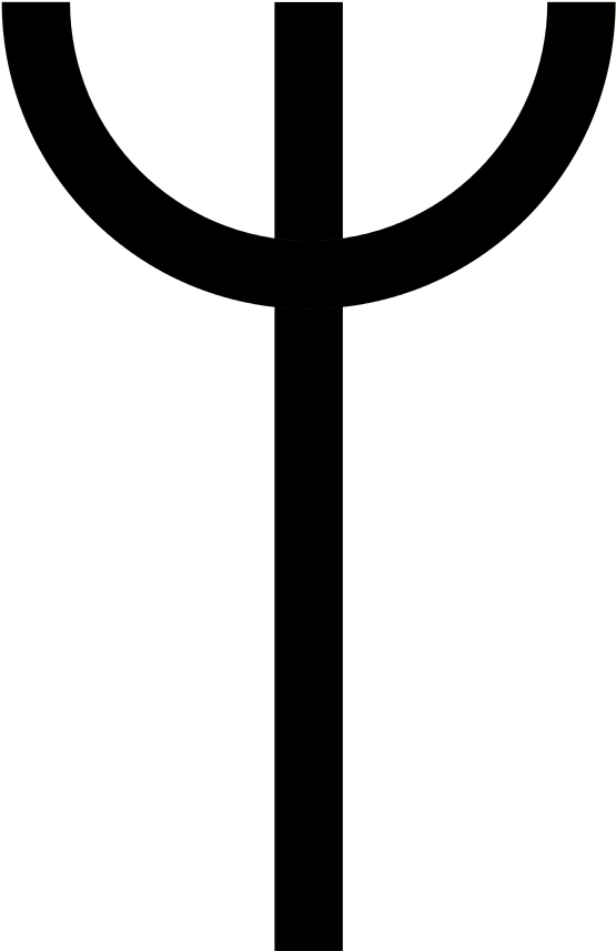 Download Long-branch M Rune - Runes - HD Transparent PNG - NicePNG.com