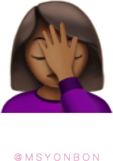 Download Black Girl Hand Over Face Emoji - Emoji With Hand On Head - HD ...