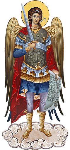 Download St Michael The Archangel Png - HD Transparent PNG - NicePNG.com