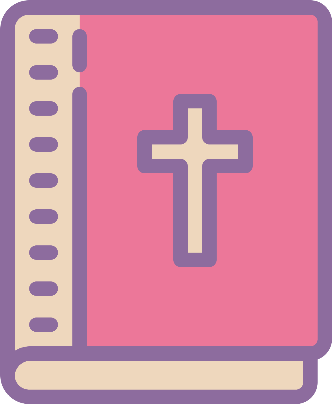 Download HD Holy Bible Icon - Bible Transparent PNG Image - NicePNG.com