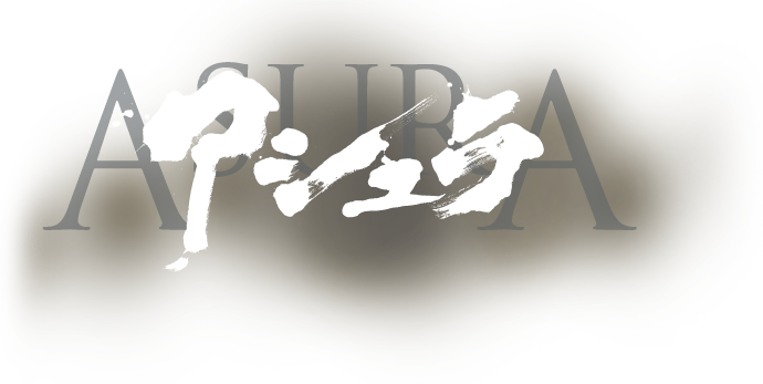 Download Asura Anime Logo - HD Transparent PNG - NicePNG.com