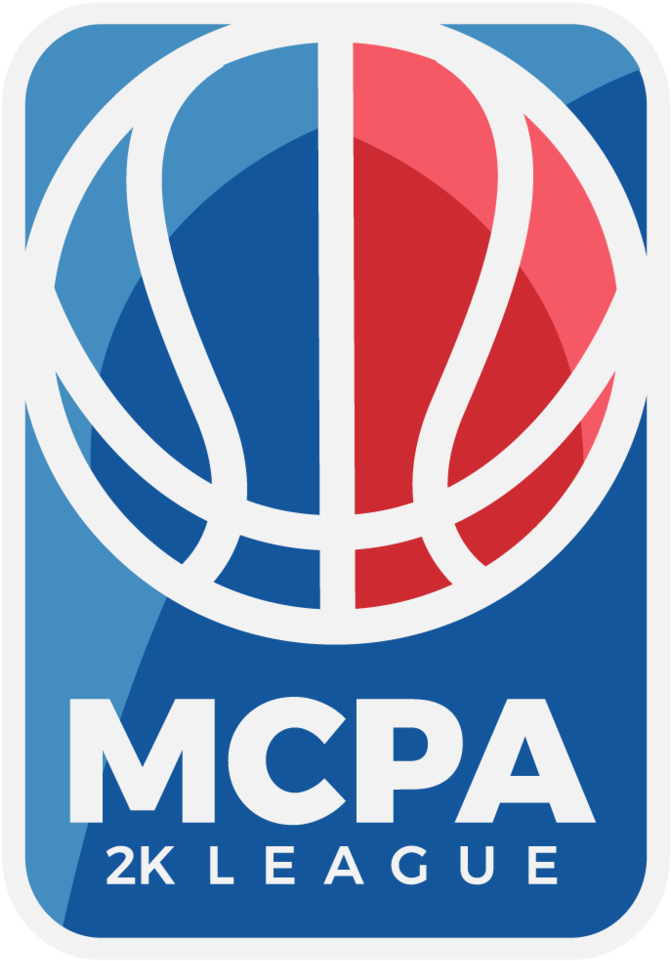 Download HD Nba 2k17 Logo Png Transparent PNG Image - NicePNG.com