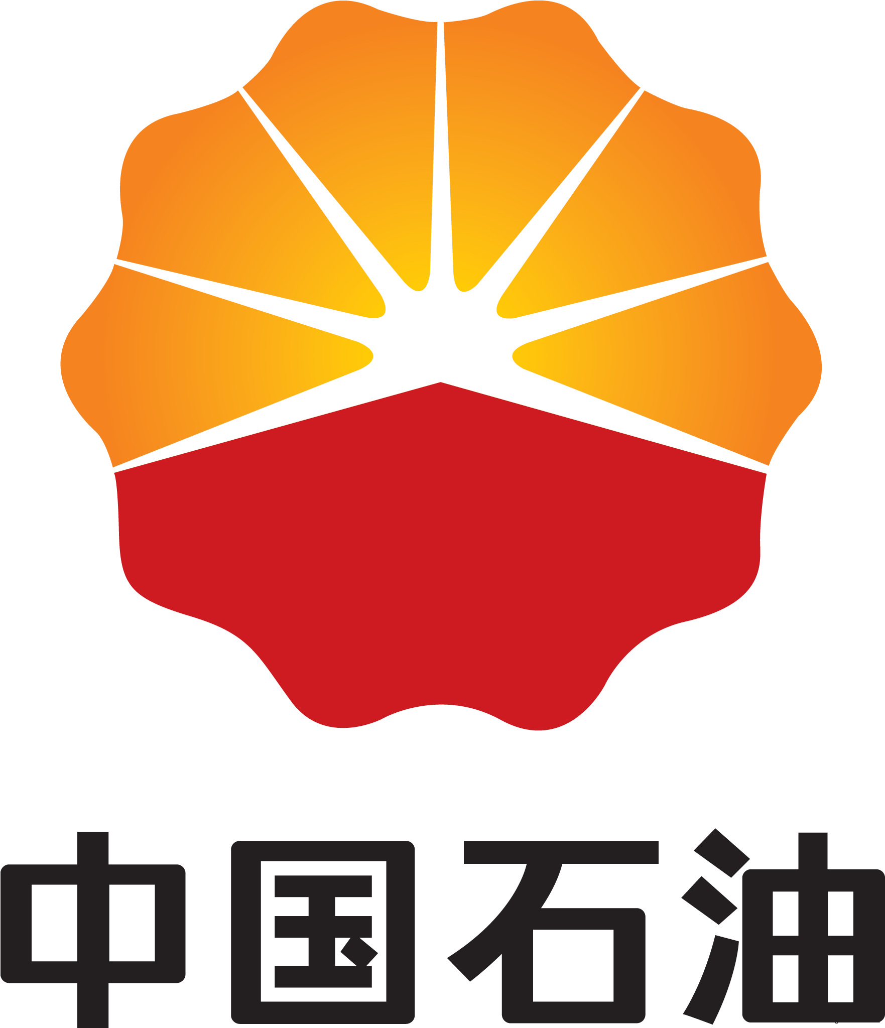 Download HD Cnpc Logo And Wordmark - Petrochina Transparent PNG Image ...