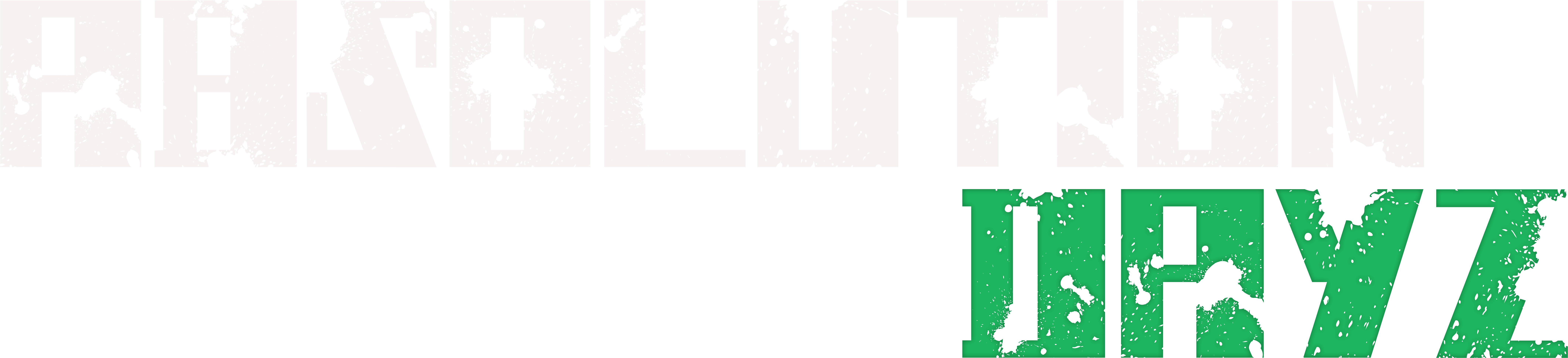 Download HD Dayz Logo Png Transparent PNG Image - NicePNG.com