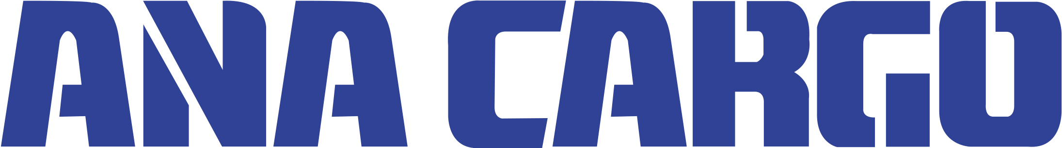 Download HD Ana Cargo Logo Png Transparent - Ana Cargo Transparent PNG ...