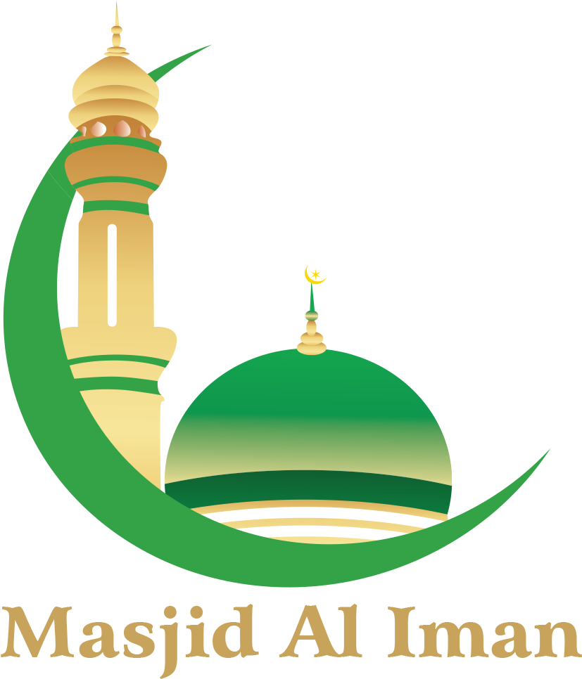 Download HD Logo Masjid Al Iman Transparent PNG Image - NicePNG.com