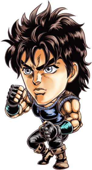 Download HD Jonathan - Jonathan's Transparent PNG Image - NicePNG.com