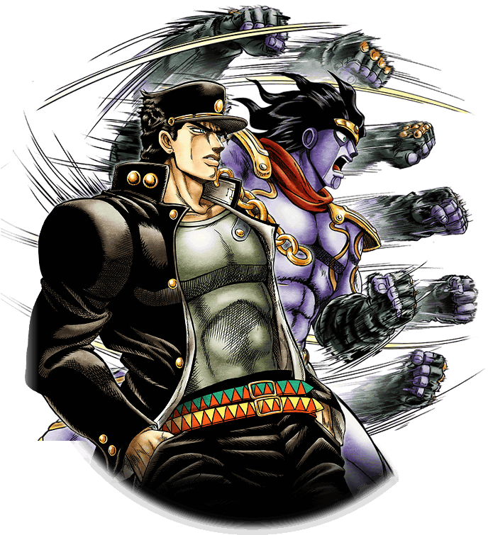 Download Unit Jotaro Kujo - Stardust Crusaders - HD Transparent PNG - NicePNG.com
