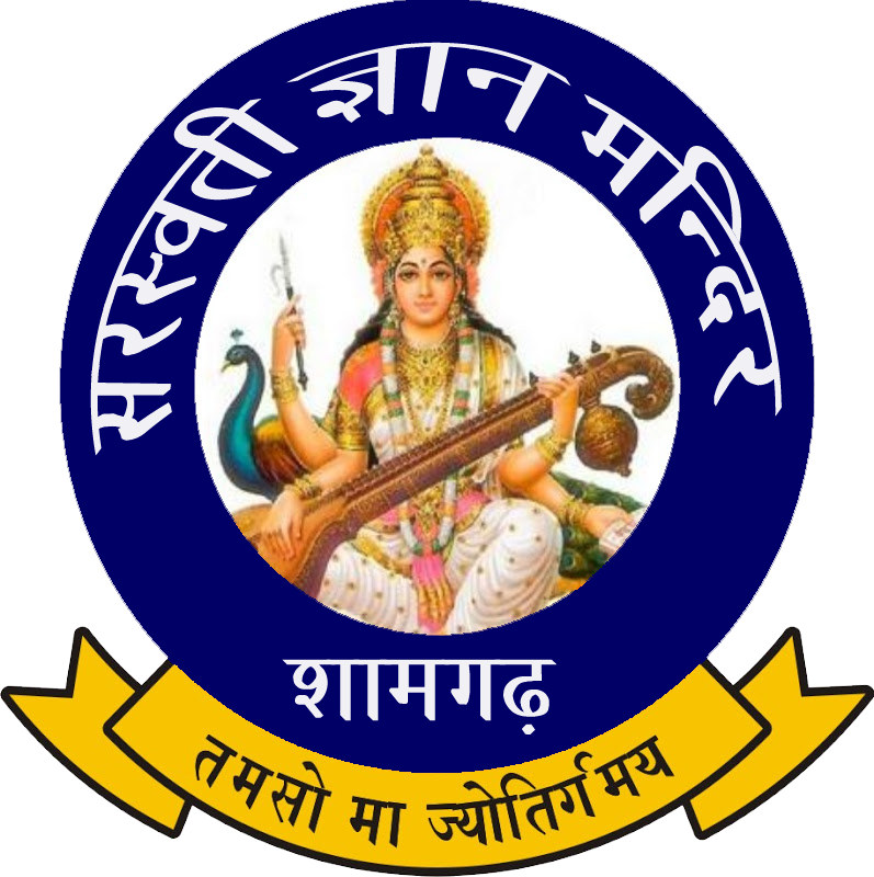 Download सरस्वती ज्ञान मंदिर High School Shamgarh - Krishna Model ...