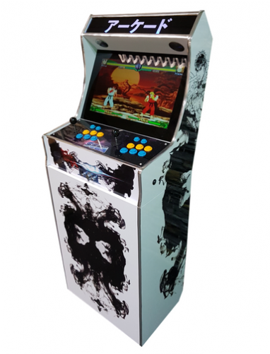 Download HD Arcade Game Transparent PNG Image - NicePNG.com