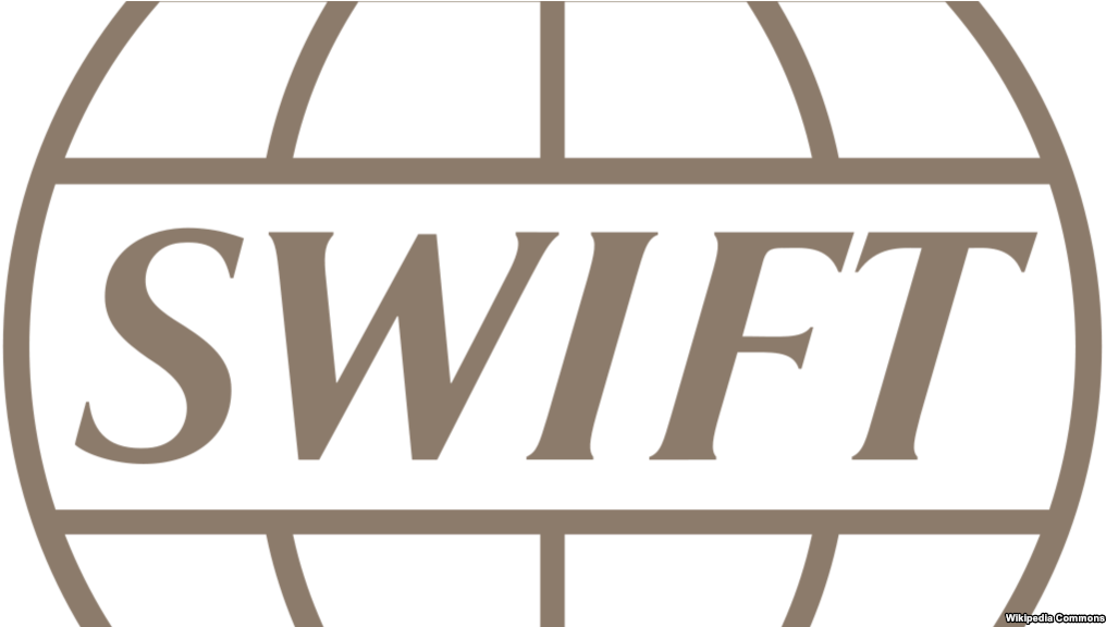 Download HD Us Bank Logo Png Transparent PNG Image - NicePNG.com