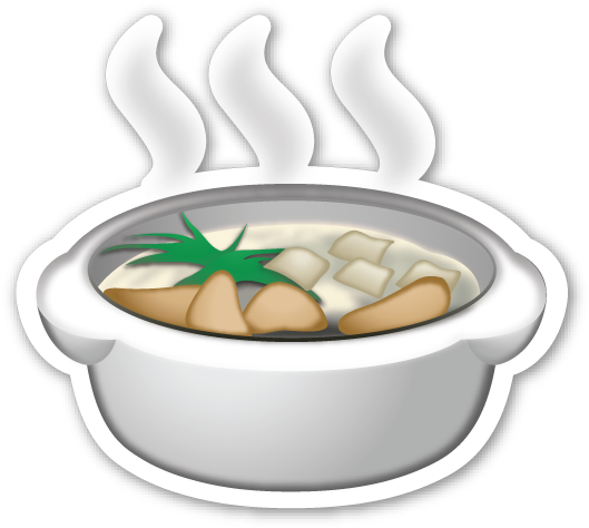 Download HD Pot Of Food Emojis, Emoji Stickers, The Emoji, Food - Food ...
