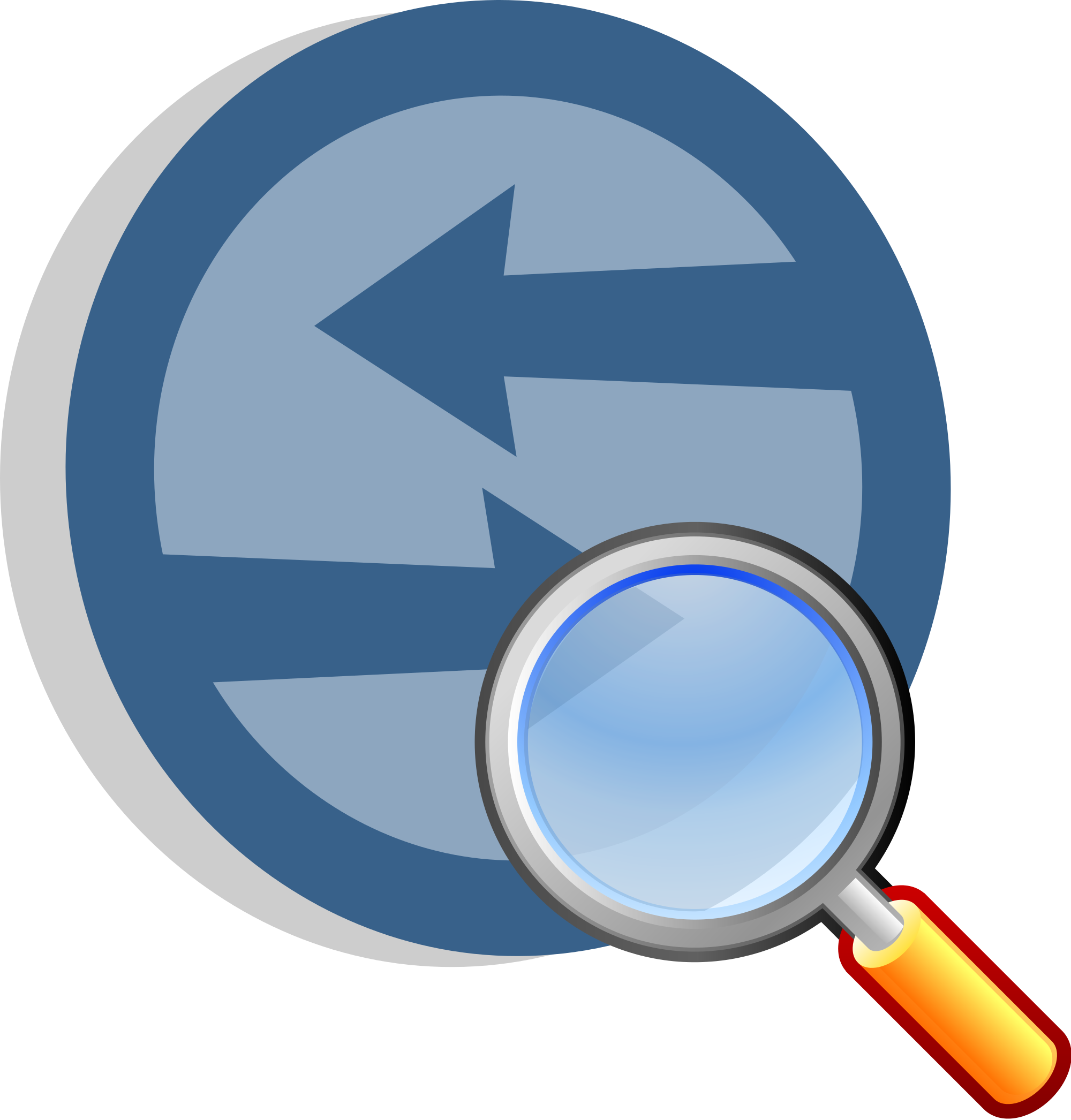 Download Symbol Merge Review - Review Symbol - HD Transparent PNG ...