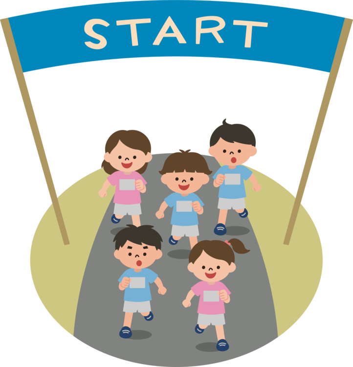 Download Finish Line, Inc - Race Starting Line Clipart - HD Transparent ...