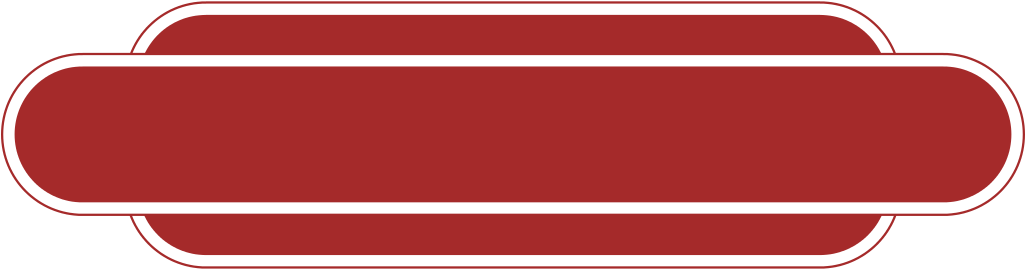 Download HD Br Station Totem Transparent PNG Image - NicePNG.com