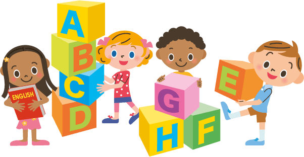 Download HD Kindergarten Educational Transparent - You Can Transparent ...