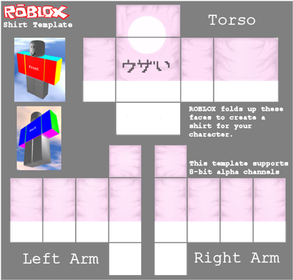 Download Png Freeuse Download Light Pink You Re Cute Japanese - Roblox ...