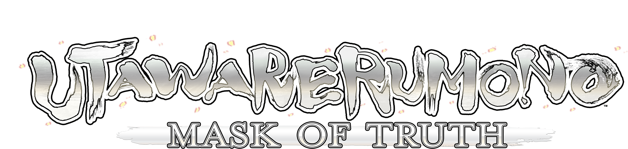Download Logo-truth - Utawarerumono Mask Of Truth Logo - HD Transparent ...