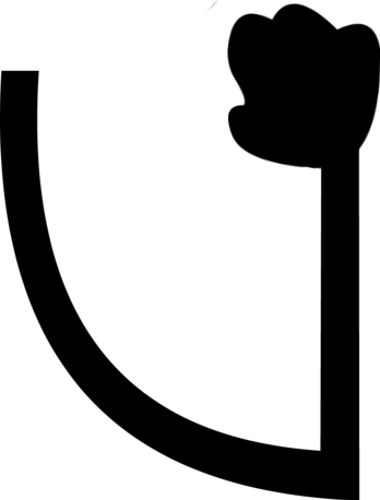 Download Thumbs Arm Gym - Bfdi Characters Bodies Arms - HD Transparent ...