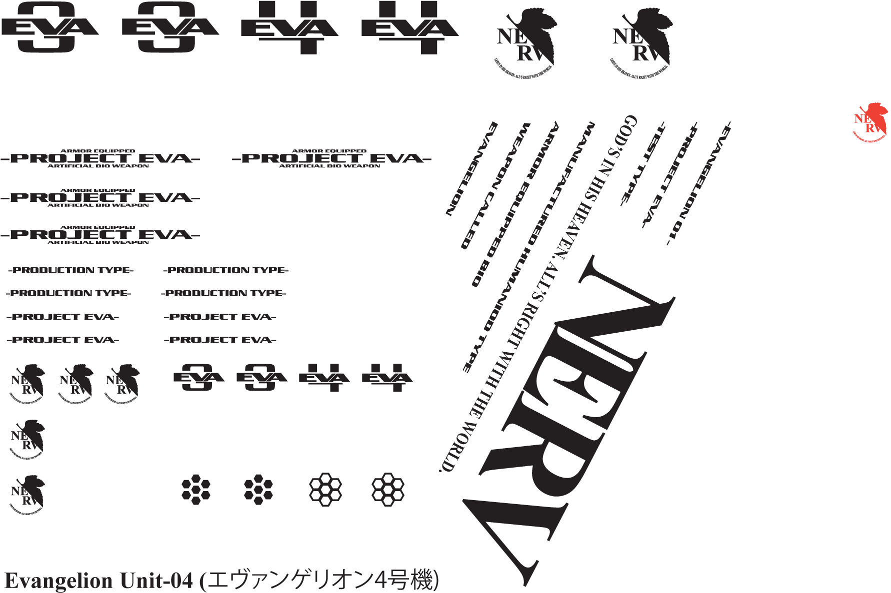 Download HD Evangelion - Nerv Transparent PNG Image - NicePNG.com