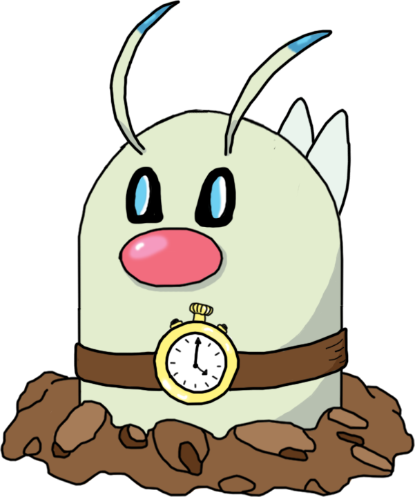 Download HD View Celebi , Transparent PNG Image - NicePNG.com