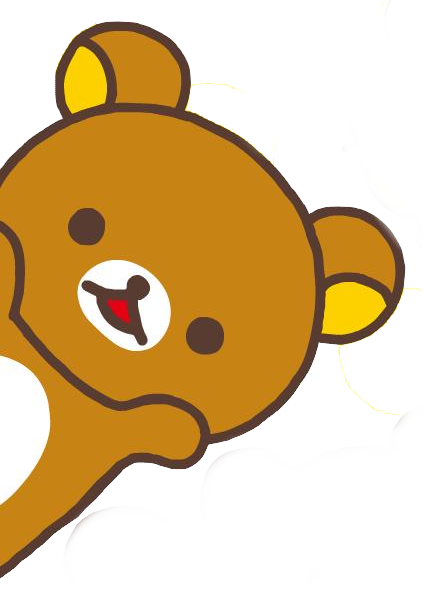 Download HD Clipart Rilakkuma Png - Rilakkuma Kawaii Png Transparent ...