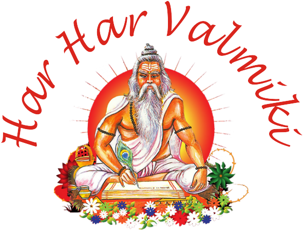 Download HD Valmiki Jayanti Png Transparent Images - Maharshi Valmiki ...