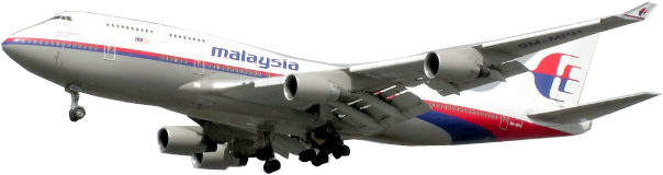 Download Malaysia Airlines Plane Png - Haneda Airport - HD Transparent ...