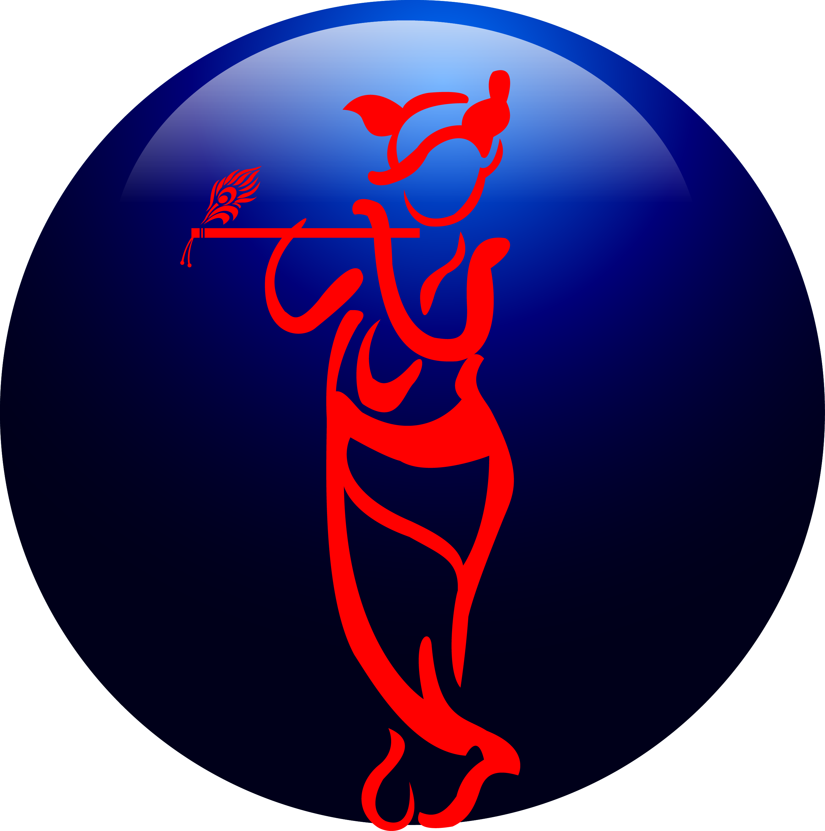 Download Home - Krishna - HD Transparent PNG - NicePNG.com