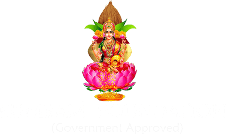 Download HD Kumbam Png Transparent PNG Image - NicePNG.com