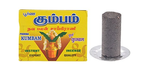 Download HD Poorna Kumbam Sambirani *100 Rs - Indian Rupee Transparent ...