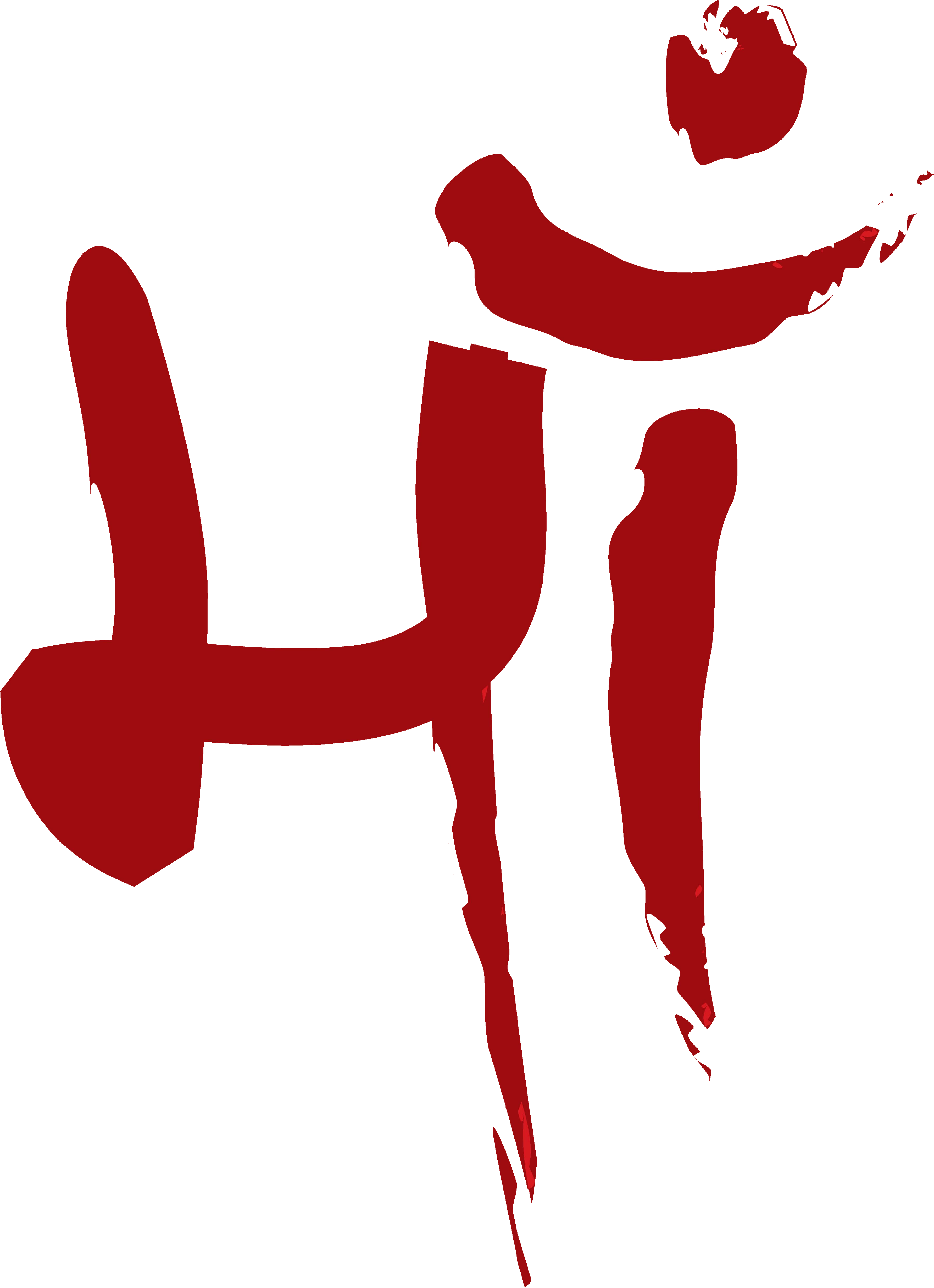 Download This Page Contains All Info About Maa Logo On Behance - Maa ...