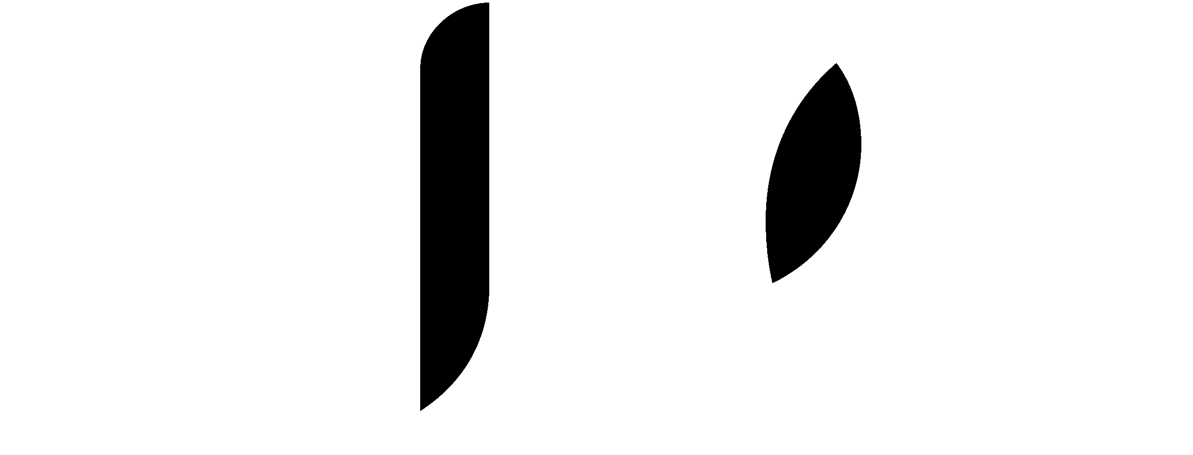 Upc Logo Png