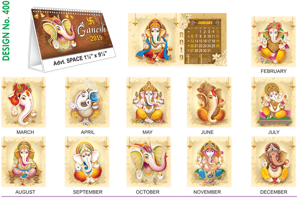 Download Table Calendar Design - Calendar - HD Transparent PNG ...
