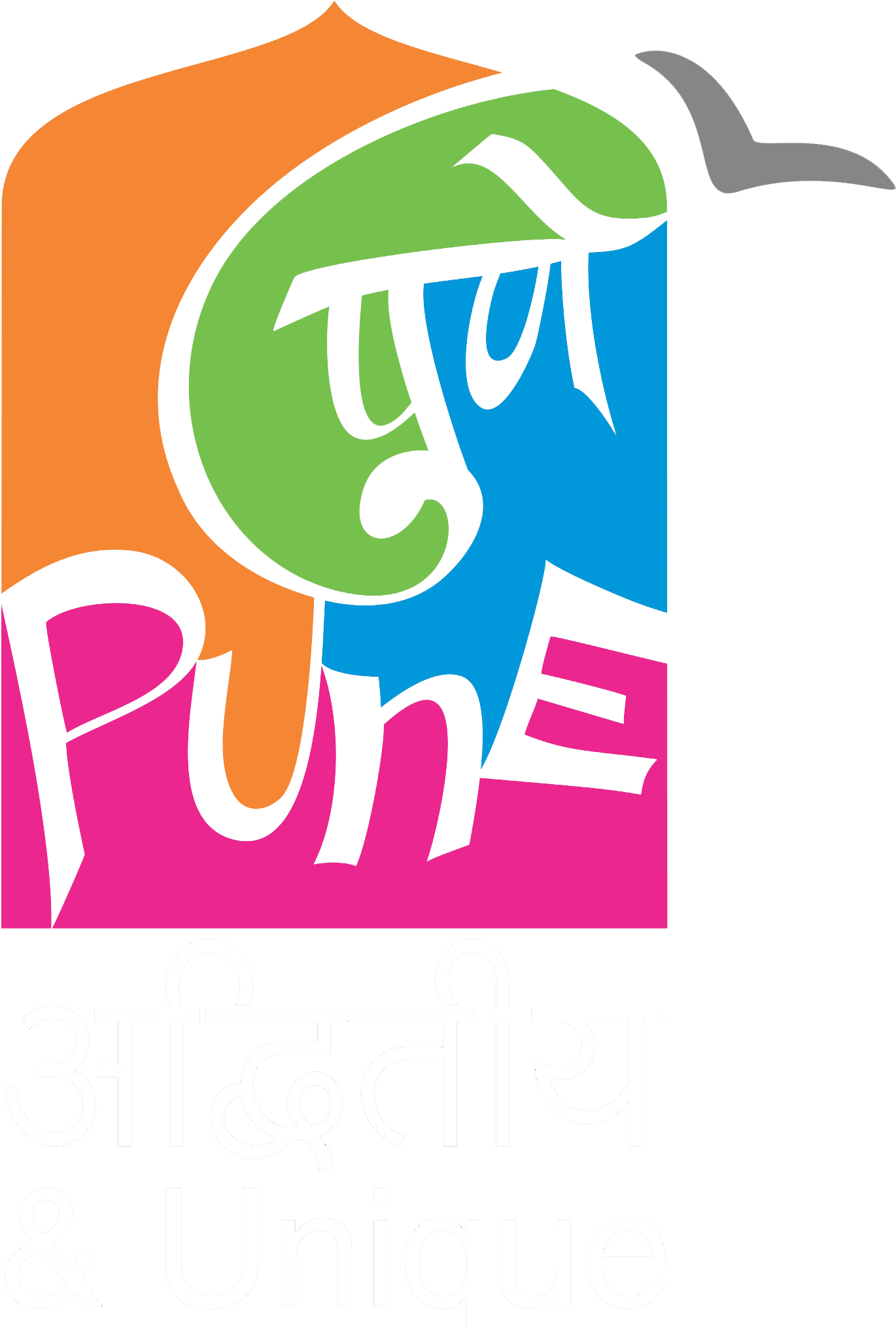 Download HD Pune Smart City Logo 3 By Brandon - Pune Smart City Logo ...