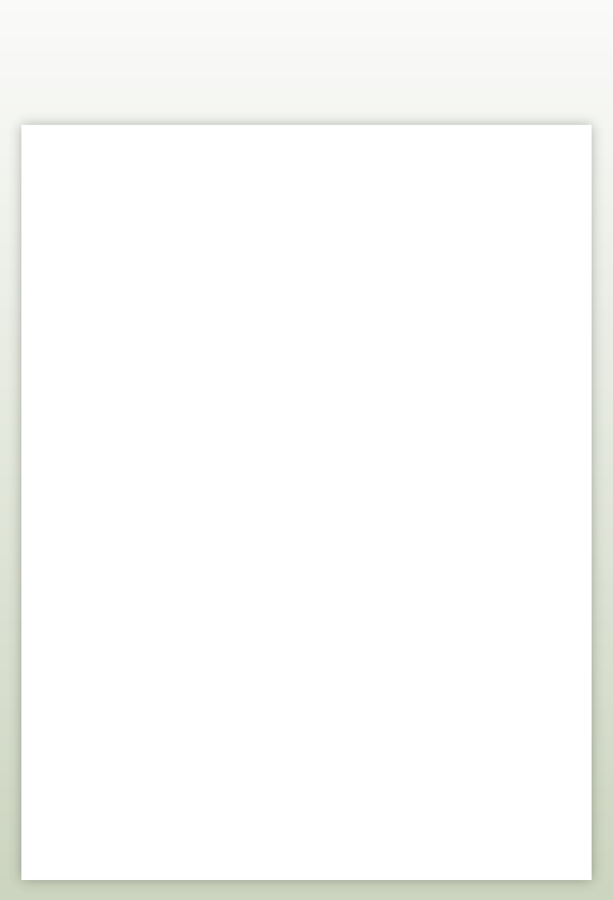 Download HD Netting Png Transparent PNG Image - NicePNG.com