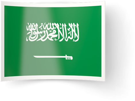 Download Saudi Arabia Flag - HD Transparent PNG - NicePNG.com