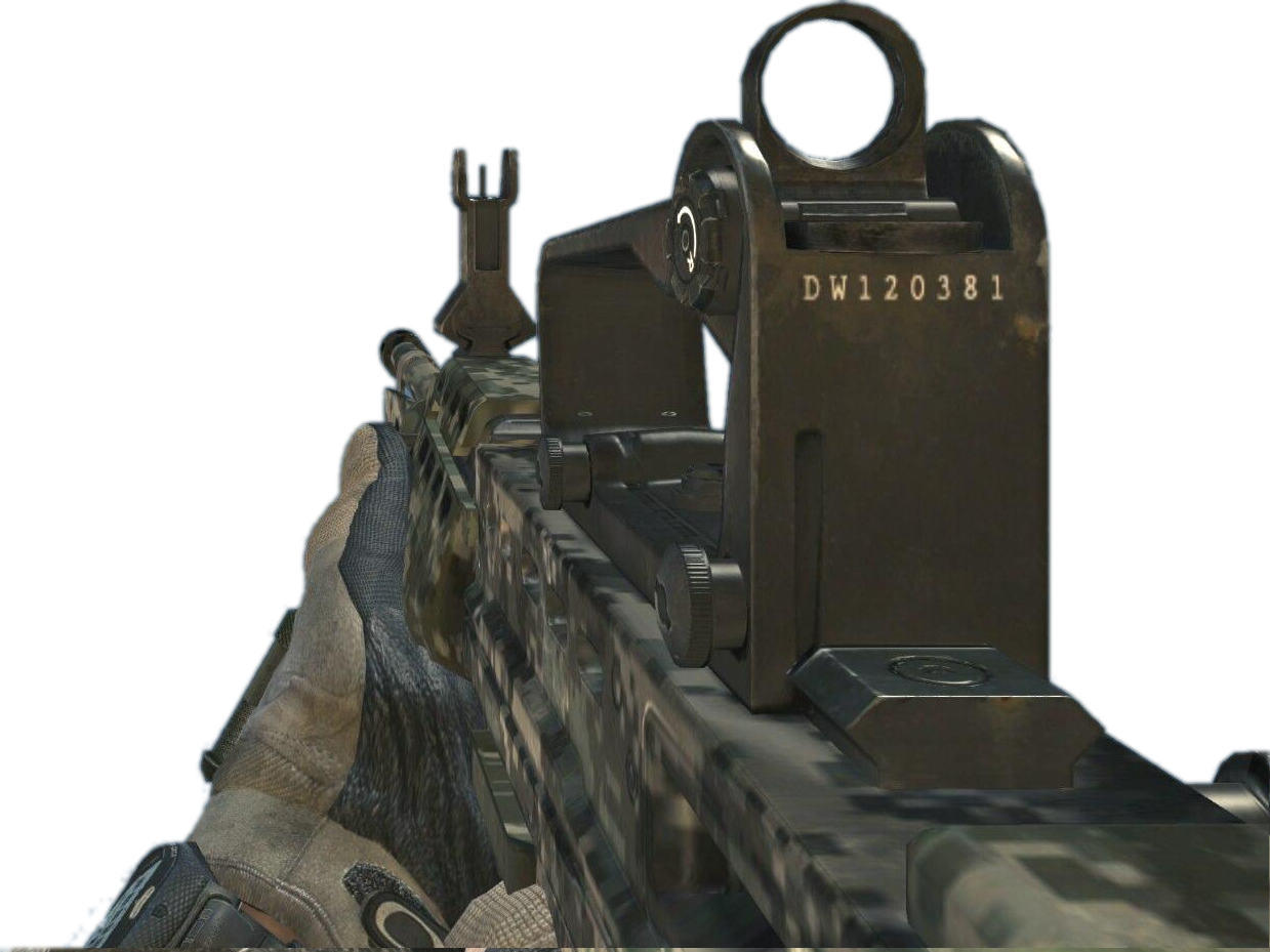 Download HD Hitmarker Gif 1239 X 929 Png 690kb - Call Of Duty: Modern ...